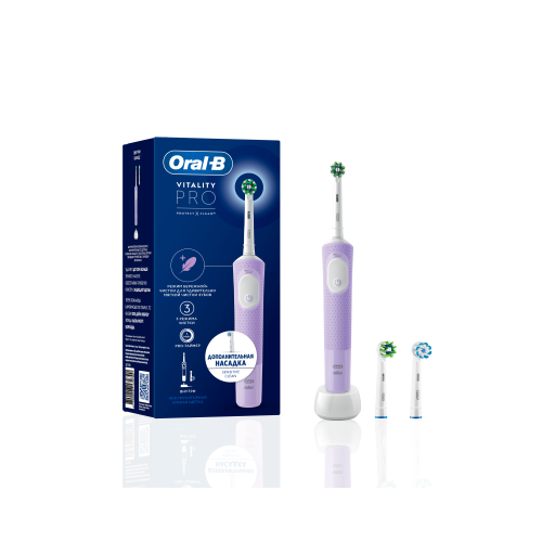  Электрическая зубная щетка Oral-B Vitality Pro, лиловый