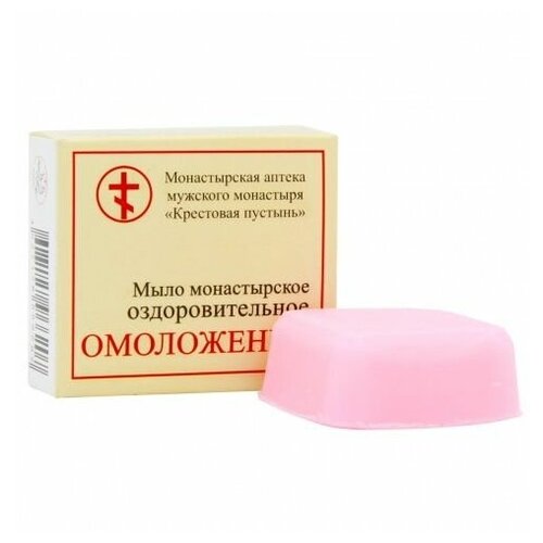 Монастырская аптека Мыло кусковое Омоложение, 30 г