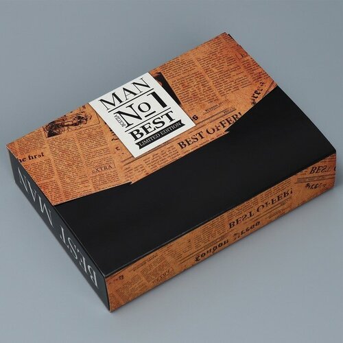 Коробка подарочная складная конверт, упаковка, «Best man», 22 х 16 х 5 см
