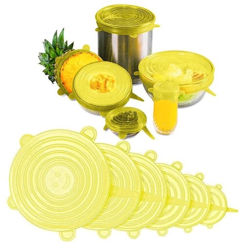 Силиконовые растягивающиеся крышки для посуды, 6 шт (желтые)