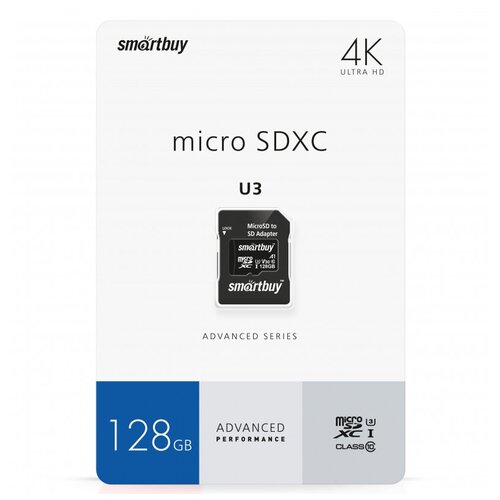 Карта памяти Smartbuy micro SDXC 128Gb Advanced Series UHS-I U3 V30 A1 + ADP (90/55 Mb/s)