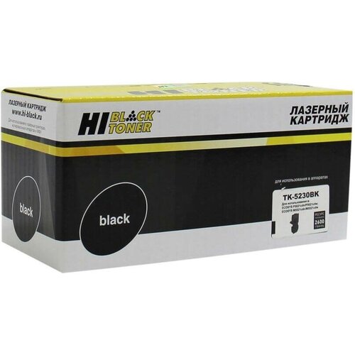 Тонер-картридж Hi-Black TK-5230BK для лазерного принтера Kyocera ECOSYS P5021cdn/M5521cdn Black (Черный) 2200 стр.