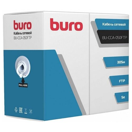 Кабель сетевой Buro, cat5E, 4 пары, 305м серый (bu-cca-050ftp)