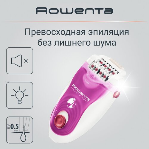 Эпилятор Rowenta EP5660D1, white/dark pink
