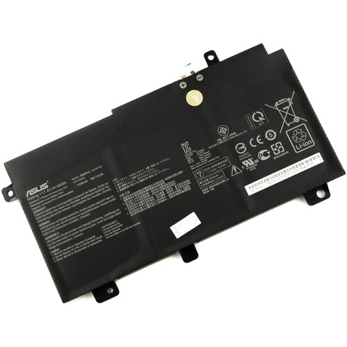 Аккумулятор для ноутбука Asus FX504 FX505 (11.4V 4240mAh) Original P/N: B31N1726