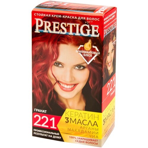 VIP's Prestige Бриллиантовый блеск стойкая крем-краска для волос, 221 - гранат, 115 мл
