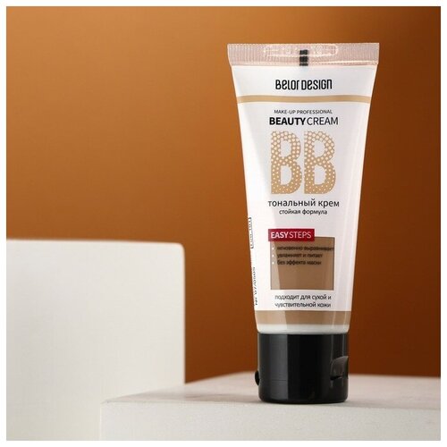 Тональный крем "BB beauty cream", BELORDESIGN, тон 103