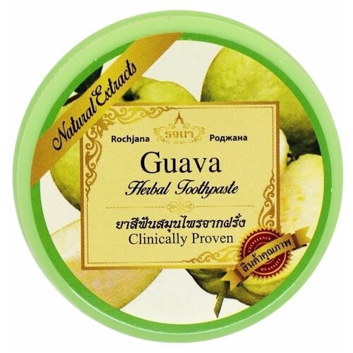 Тайская зубная паста с экстрактом Гуава Rochjana 30 гр.