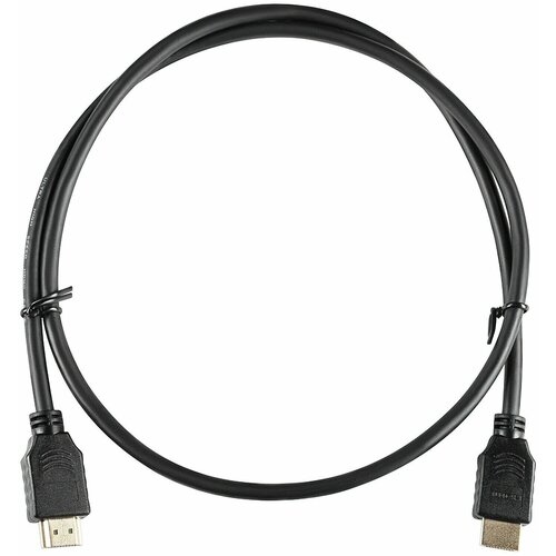Кабель Buro BHP-HDMI-2.1-1 (HDMI M - HDMI M) 1 м (черный)