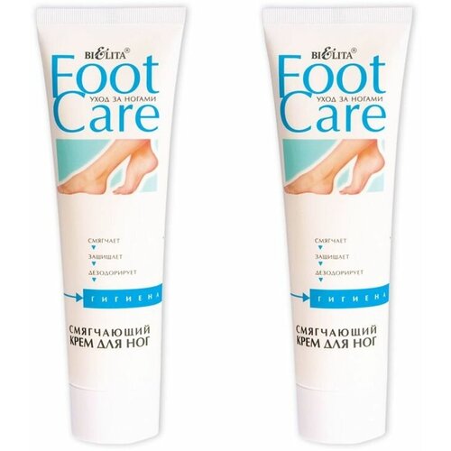 Foot Care Крем для ног смягчающий, 100 мл x 2 шт