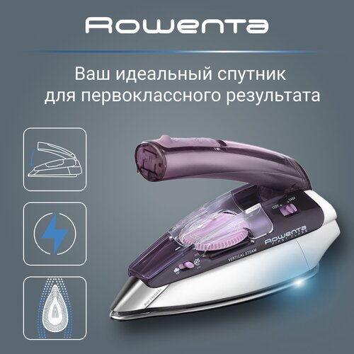 Дорожный утюг Rowenta DA1511, сиреневый/белый