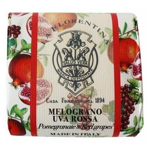 Мыло "La Florentina", "Pomegranate & Red Grape", 106 г