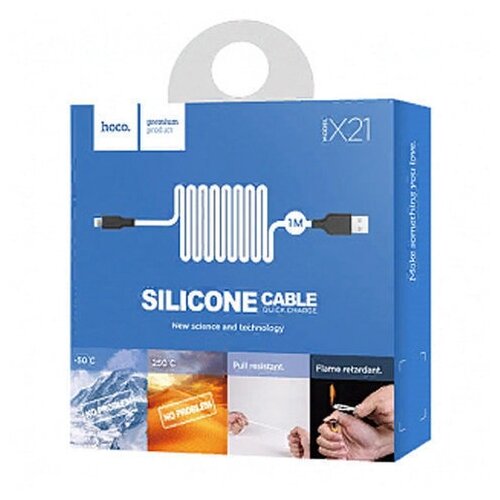 Кабель HOCO X21 Silicone Cable Micro-USB (L=1M), Черный&Белый