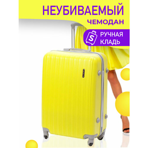 Чемодан TEVIN 0004, 37 л, размер S, желтый