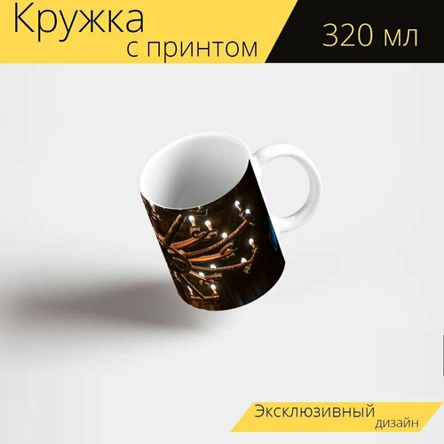 Кружка с рисунком, принтом "Люстра, деревянная церковь, церковь" 320 мл.