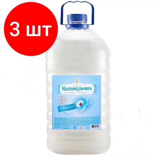 Комплект 3 штук, Мыло жидкое Душистый Колокольчик Антибактериальное глиц ПЭТ, 5л