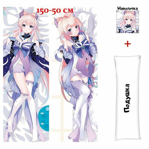 Дакимакура Сангономия Кокоми из Геншин Импакт - Genshin Impact арт. D0944, 150x50