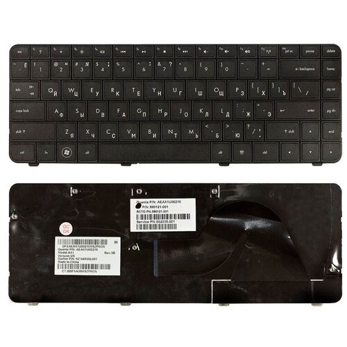 Клавиатура для ноутбука HP Compaq AEAX1U00210 русская, черная