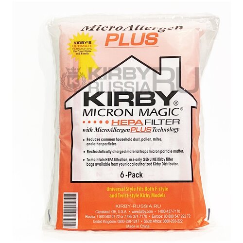 Мешки для пылесоса Кирби, KIRBY Micron Magic Hepa Filter Plus, 6 штук