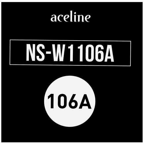 Картридж лазерный Aceline NS-W1106A (HP 106A) черный, с чипом