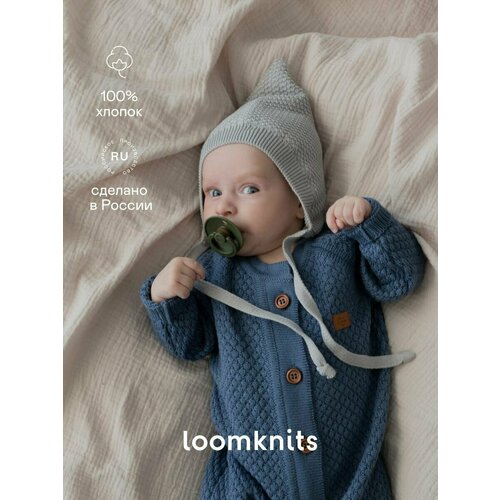 Чепчик Loomknits, размер 46/48, серый