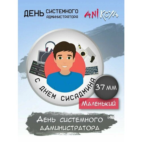Значок AniKoya
