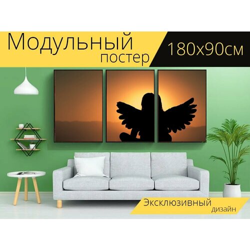 Модульный постер "Ангел, вечернее солнце, горы" 180 x 90 см. для интерьера