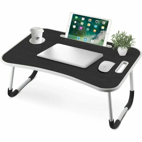 Столик для ноутбука складной черный/ столик для ленивых/ столик для планшета/ столик для завтрака в постель/ подставка для ноутбука складная/ маленький компьютерный столик в кровать,