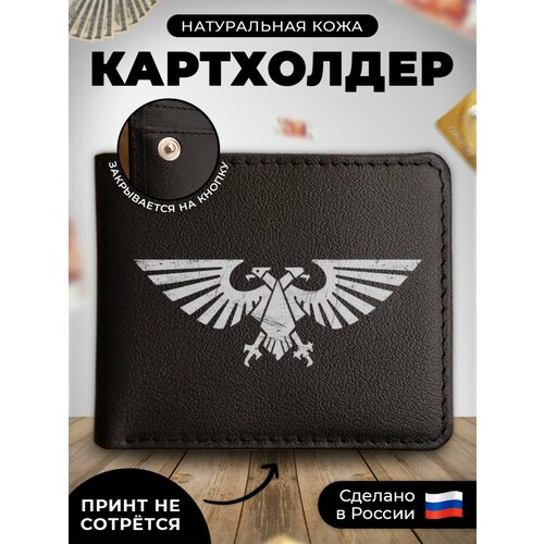 Визитница RUSSIAN HandMade KUP037, гладкая, черный, коричневый