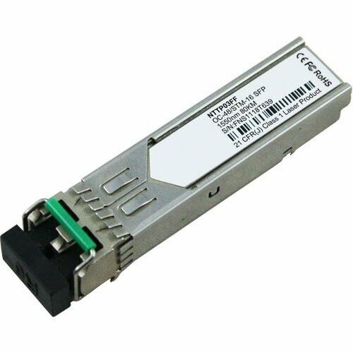 Трансивер CISCO 2/4/8-Gbps FC LW [DS-SFP-FC8G-LW]