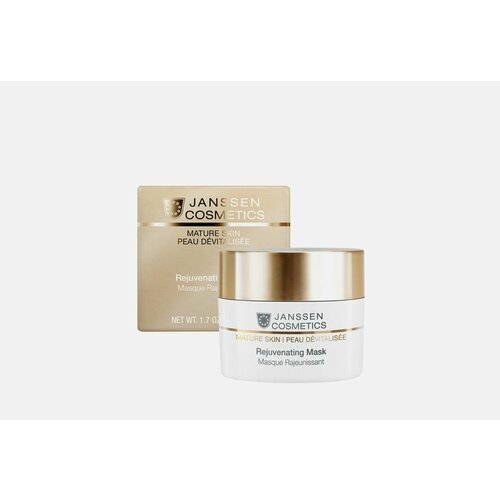 Омолаживающая крем-маска с комплексом Cellular Regeneration Janssen Cosmetics, Rejuvenating Mask 50 мл