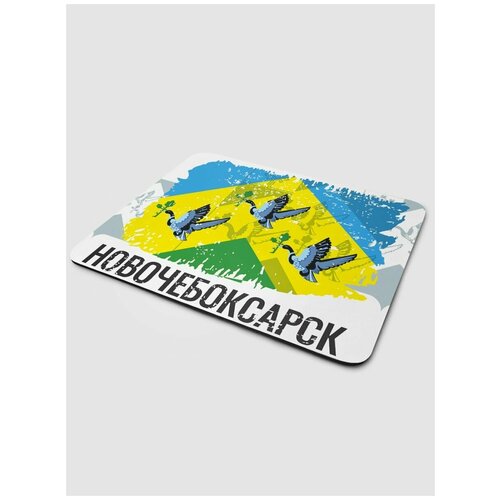 Коврик для мышки Флаг Новочебоксарск