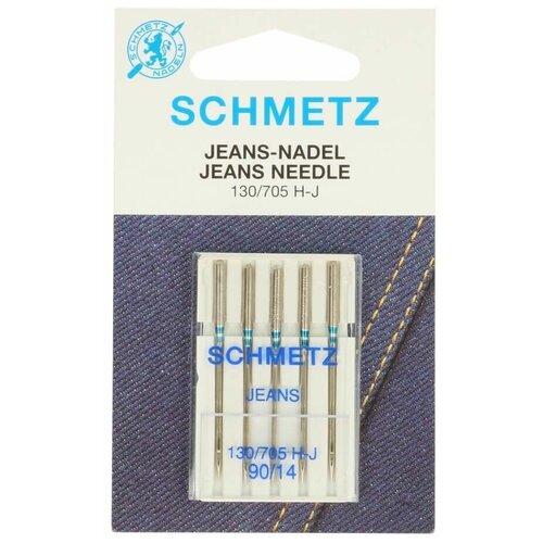 Игла/иглы Schmetz Jeans 130/705 Н-J 90/14, серебристый, 5 шт.