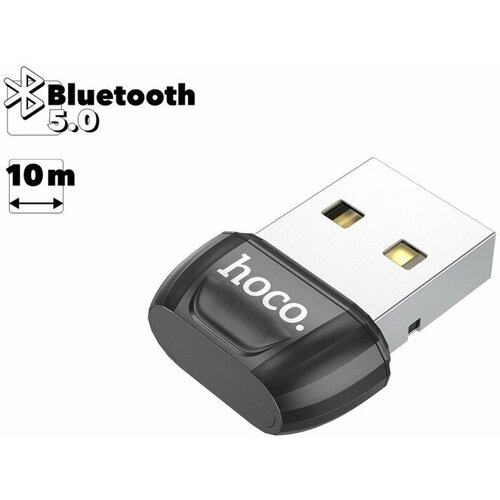 Bluetooth адаптер HOCO UA18 BT 5.0 (черный)