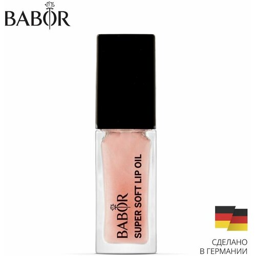BABOR Увлажняющее Масло для Губ, тон 01 жемчужно-розовый / Super Soft Lip Oil, 01 pearl pink