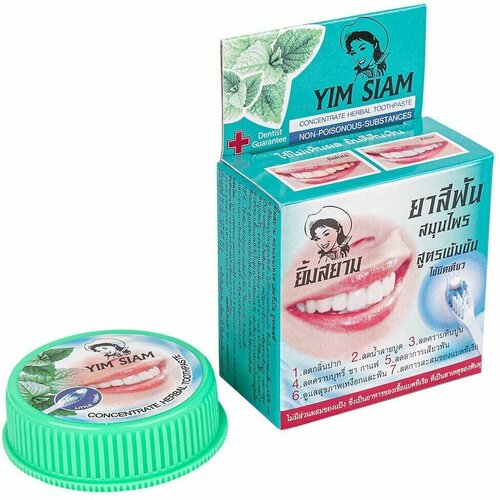 Зубная паста тайская отбеливающая на травах Yim Siam, 25 гр