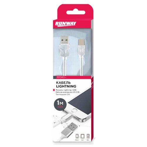 Аксессуар Runway USB - Lightning 1m White RR340-i