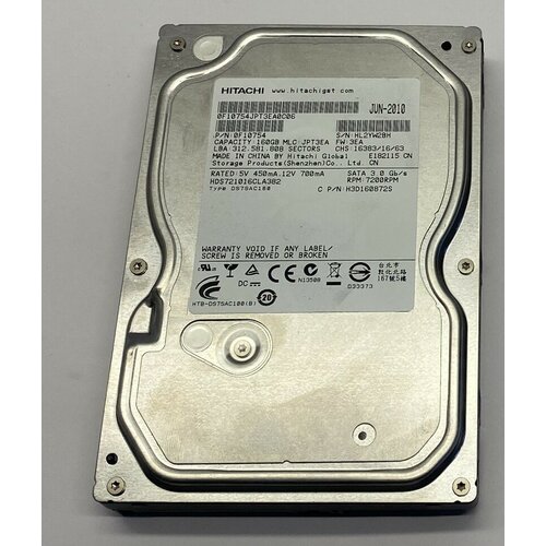 Жесткий диск Hitachi Deskstar 7K1000. C HDS721016CLA382 160GB SATA 3,5'