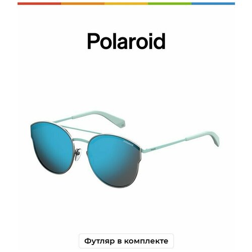 Солнцезащитные очки Polaroid, серебряный