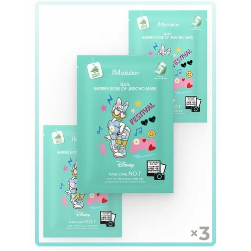 JMsolution Маска тканевая для лица с розой иерихона / Disney Collection Selfie Barrier Rose of Jerico, 3 шт.*30 мл