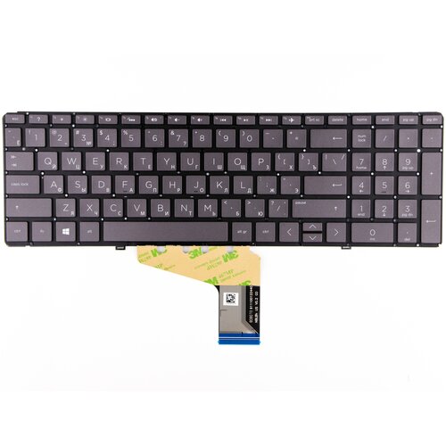 Клавиатура для HP 15-CH Spectre X360 с подсветкой p/n: 910300207280