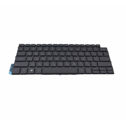 Клавиатура для Dell P130G ноутбука с подсветкой