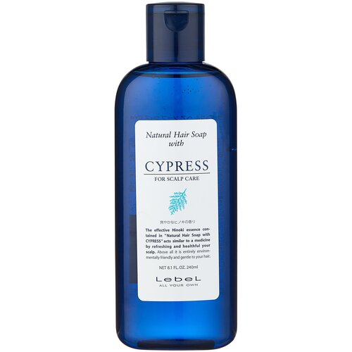 Lebel Cosmetics шампунь Natural Hair Soap Treatment Cypress, 240 мл