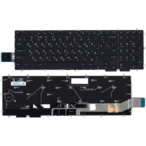 Клавиатура для ноутбука Dell Alienware M15 R1 2018 черная с подсветкой
