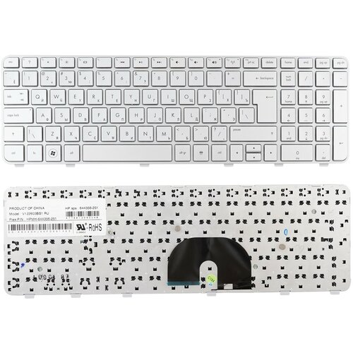 Клавиатура для ноутбука HP 644486-251