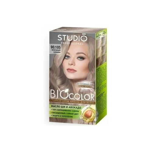STUDIO PROFESSIONAL Питательная краска для волос BIOCOLOR 90.105 пепельный блондин