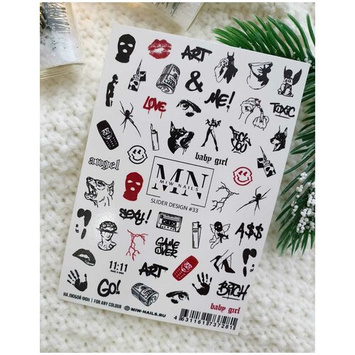 MIW Nails "Слайдеры для ногтей" водные наклейки для дизайна #33 черно-белый арт