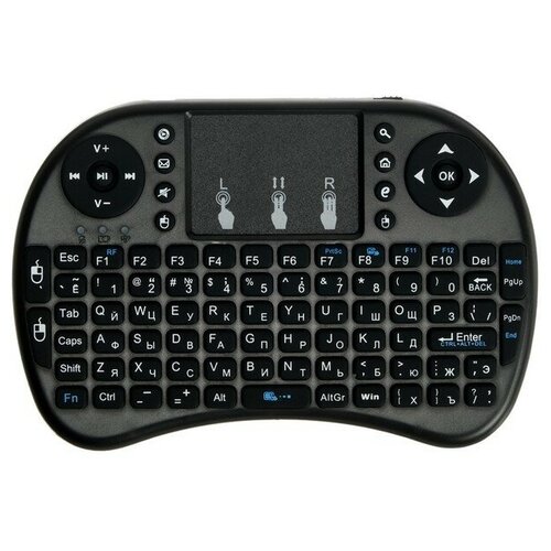 Беспроводная клавиатура Luazon BKB-1.0 Black черный