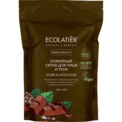 Скраб для лица и тела Ecolatier Кофе и Шоколад 40г