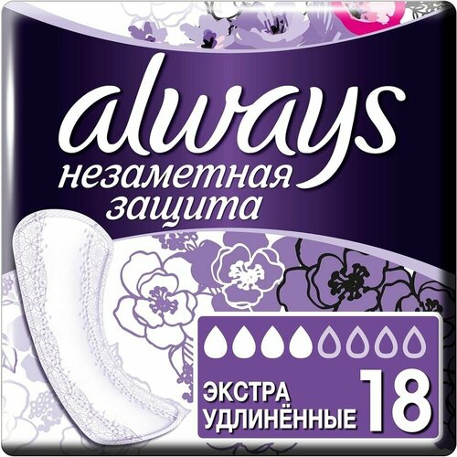 Прокладки Always Экстраудлиненные ежедневные 18шт